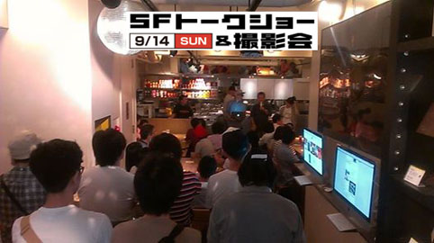 お知らせ | star case 最新情報