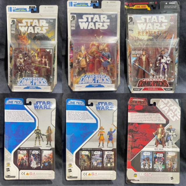 star case 最新情報