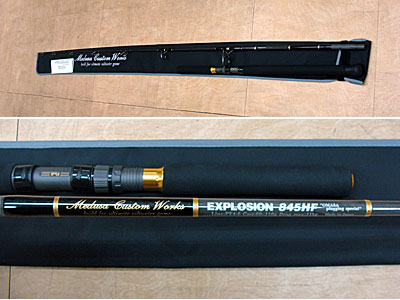 [入荷情報] MC works':EXPLOSION 845HF “OMASA plugging special” SP 入荷 | 湘南ルアー情報局