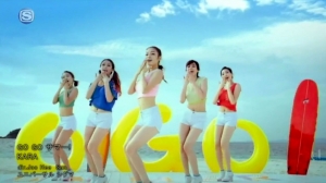 KARA 「GO GOサマー！」 MV公開！ | 韓流男子