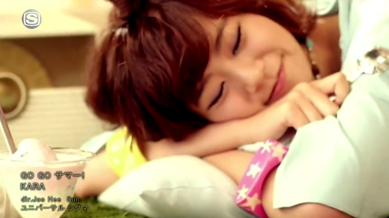 KARA 「GO GOサマー！」 MV公開！ | 韓流男子