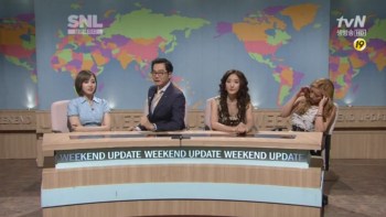 ウンジョン（T-ARA）出演 tvN「SNL KOREA」 | 韓流男子