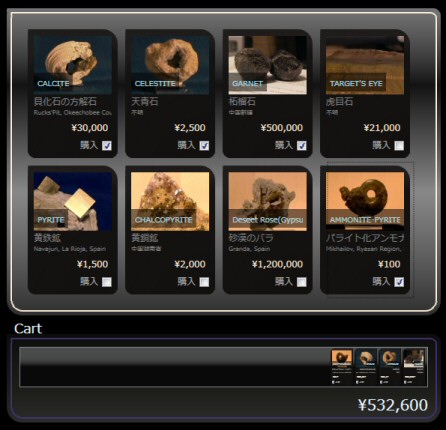 【WPF】VisualBrushは便利です。 | 創造的プログラミングと粘土細工