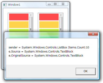【WPF】ItemsControl.ItemsとItemsControl.ItemsSource | 創造的プログラミングと粘土細工