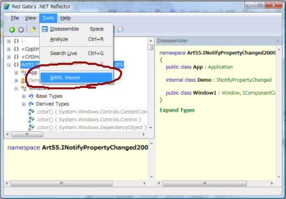 【WPF】Bamlの中身を覗いてみよう！ | 創造的プログラミングと粘土細工