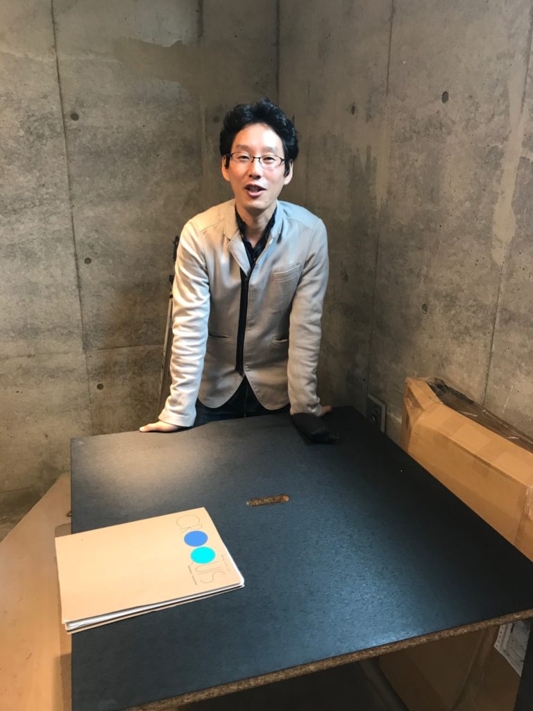 はじめてaemono商品 を納品しました。 | aemono