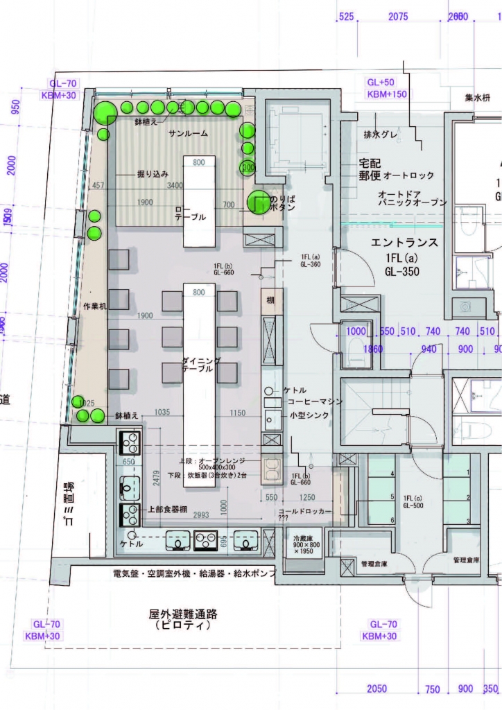 コリビング集合住宅「HAUN 田端」 | aemono