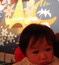 メアリー・ブレア展 | Posa Posa Life*