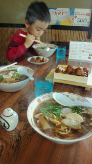 たこラー | Posa Posa Life*