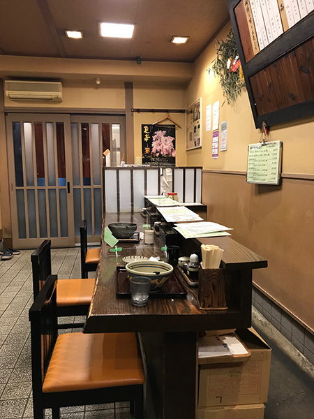 辨慶うどん 西京極本店 （葛野大路通り五条下ル） | バリアフリーレストラン 京都の車椅子で入れる美味しいお店