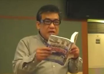 今週末、4月19日は、リチャード・コシミズ福岡博多講演会です。 | My First JUGEM