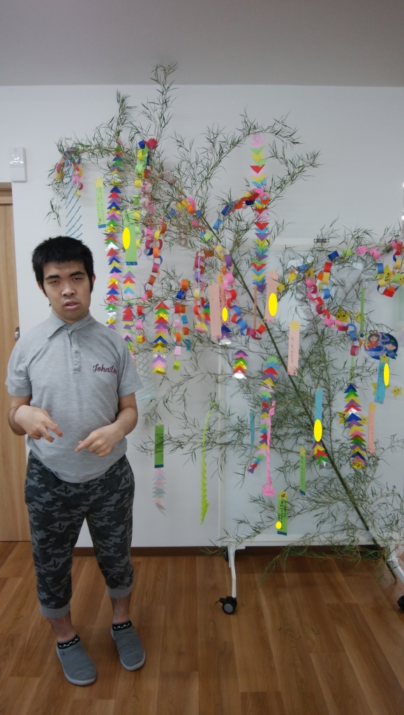 一般社団法人 すぽっとらいと