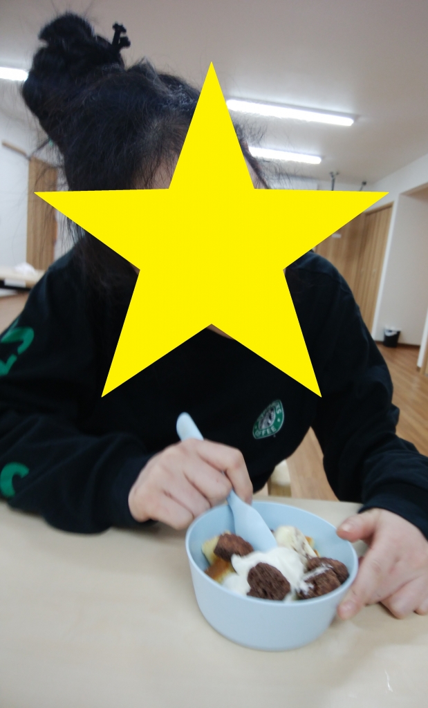 一般社団法人 すぽっとらいと