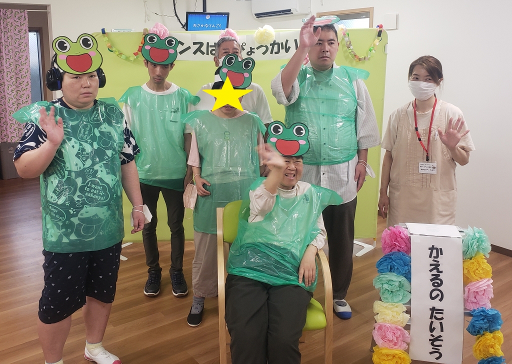 一般社団法人 すぽっとらいと