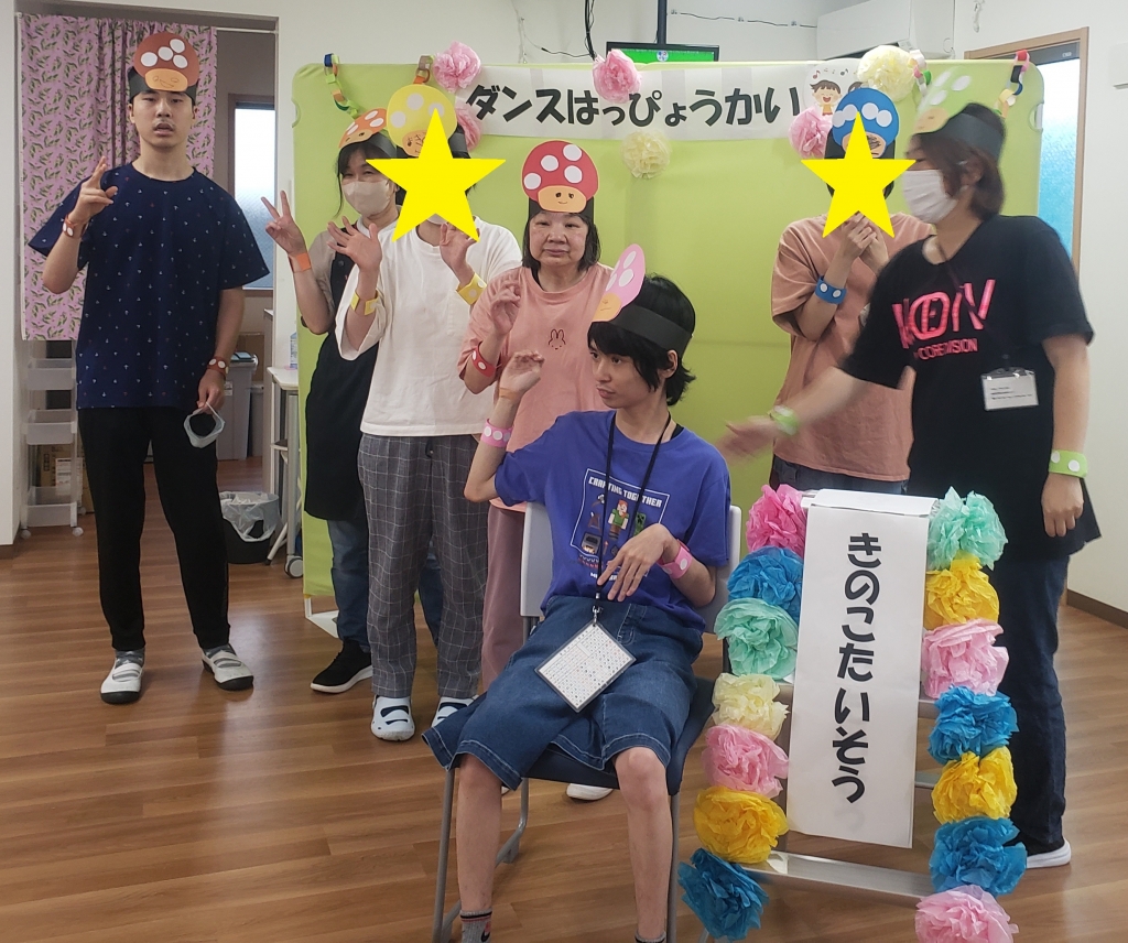 一般社団法人 すぽっとらいと