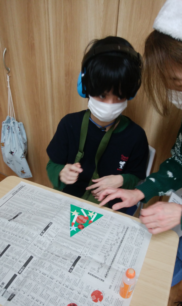 一般社団法人 すぽっとらいと