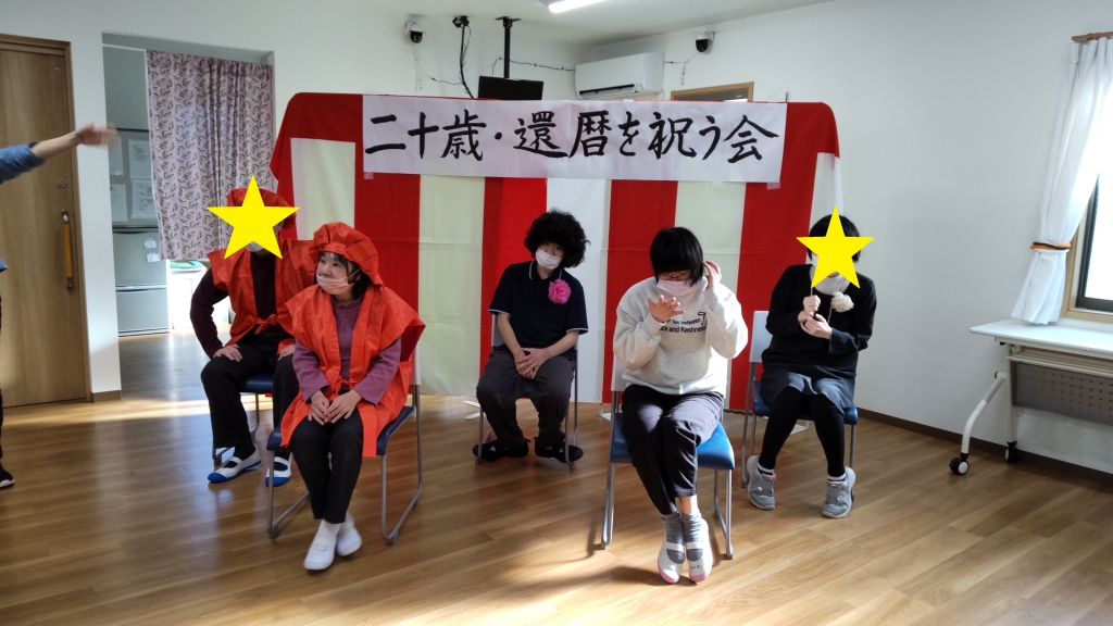 一般社団法人 すぽっとらいと