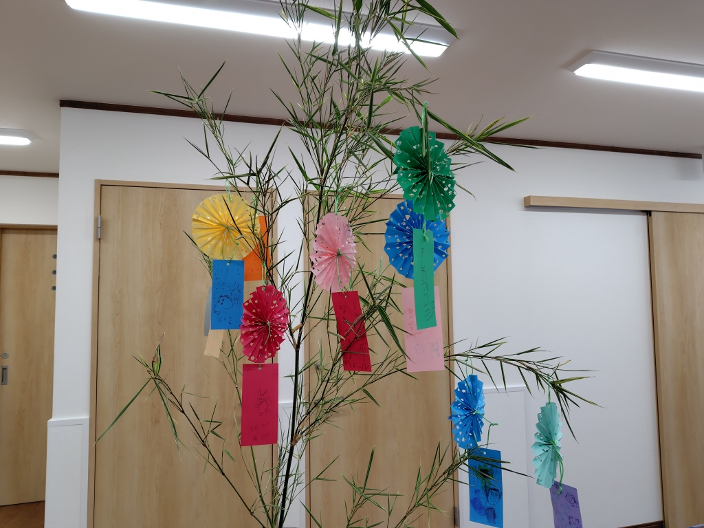 一般社団法人 すぽっとらいと