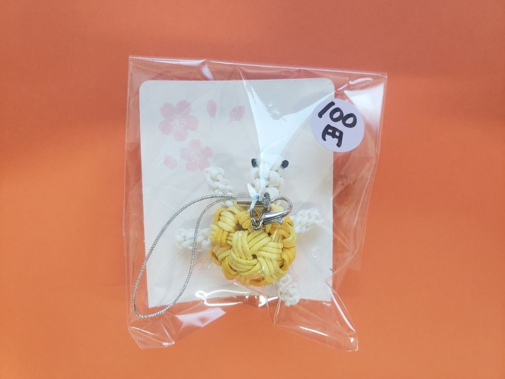 一般社団法人 すぽっとらいと