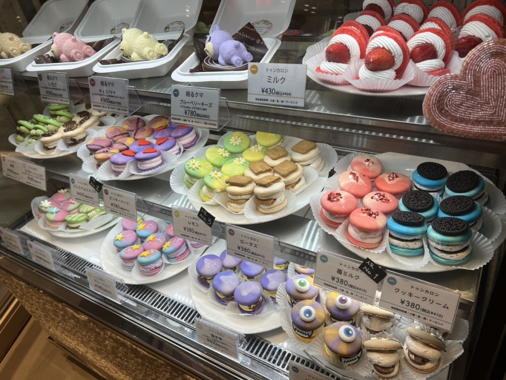 韓国スイーツ | ハロー！パソコン教室イトーヨーカドー高砂校