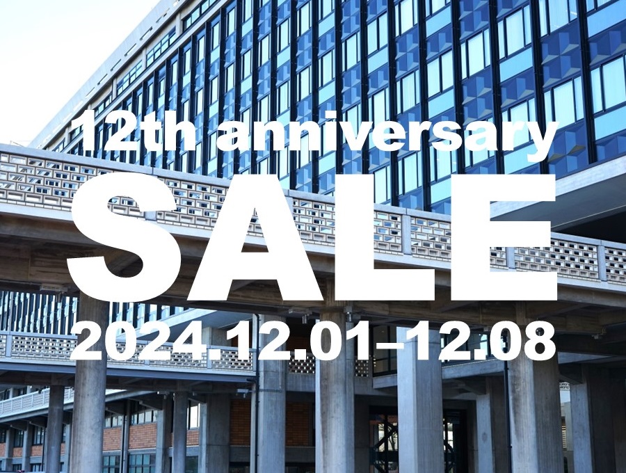 12th anniversary sale | album.blog