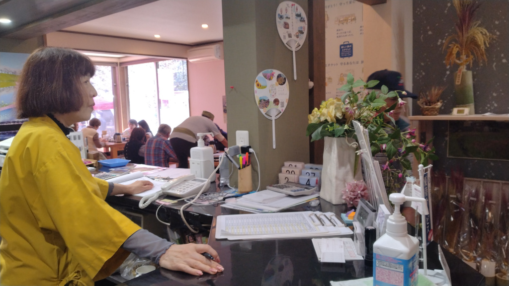 神戸住人の部屋