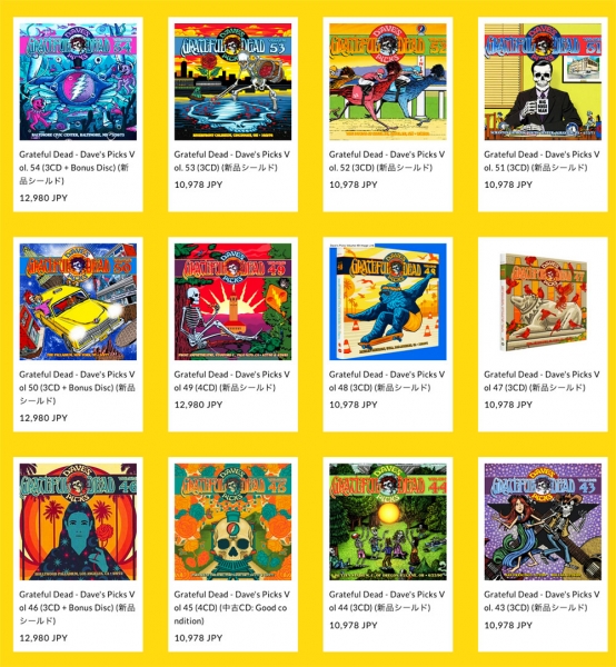 Grateful Dead - Dave's Picks Vol. 43 - Vol. 54 (All 12 titles) => On Sale Now! | Bear's Choice ...