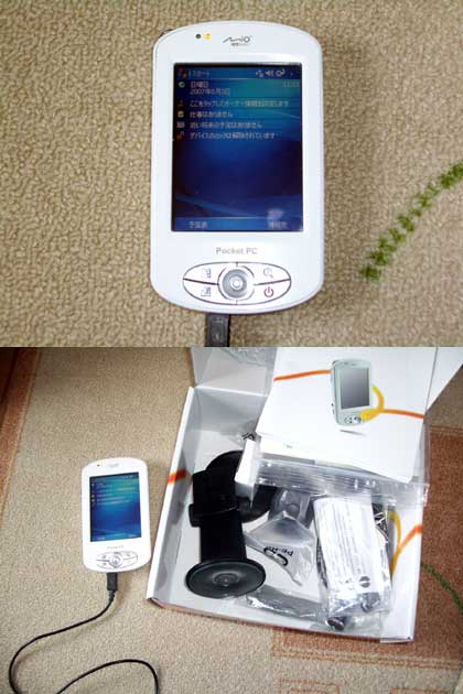 ポケットPC Mio P350を購入 | イケてる、モノ・コト