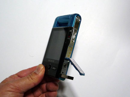 SONY bloggie MHS-PM5K 超小型ハイビジョンビデオカメラを買う | イケてる、モノ・コト
