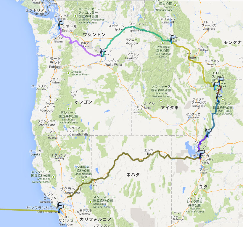 イエローストーン国立公園ツアーの走行軌跡 | イケてる、モノ・コト