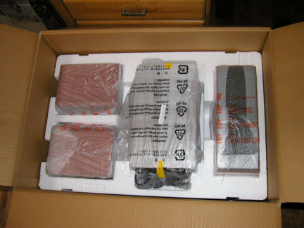 5.1chリアスピーカ配線 2004/07/24（土）晴 | イケてる、モノ・コト