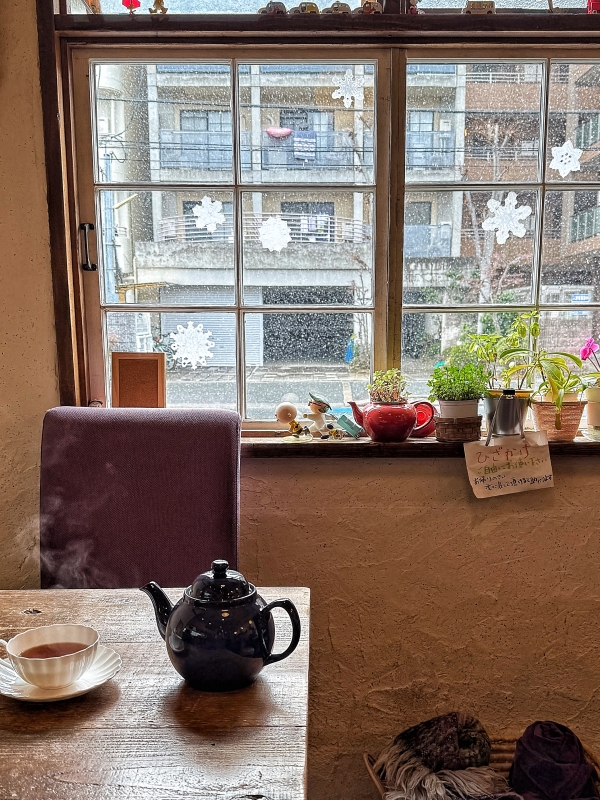 テクテク紅茶や