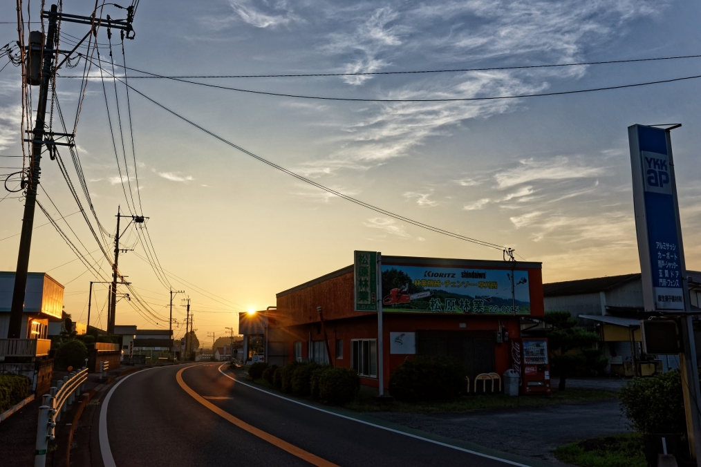 職を探してます_(_ _)_ | 大分県豊後大野市から気ままなblog