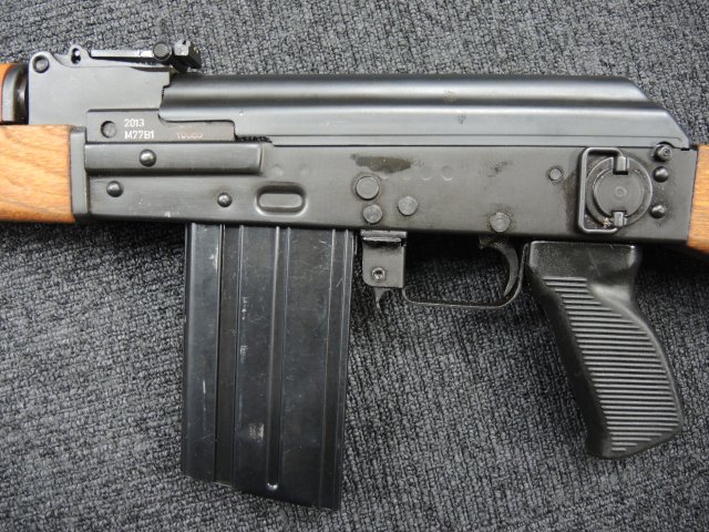 Mitchell M90 RPK Rear Sling Swivel Pictures | AK Rifles