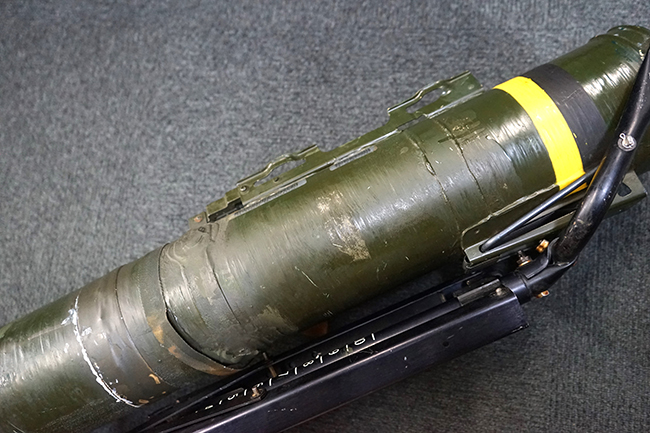 M47 ドラゴン 対戦車ミサイル・ランチャー (商品番号:1､#927933､DRAGON II Mk.1 Mod.0) | Detailed ...