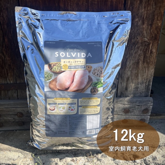 DENI'S STORE犬がいる生活