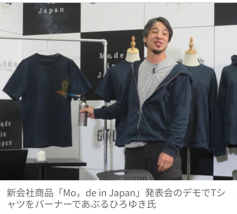 熱い想い… | 元Jリーガー 内藤 潤 の 神河ブログ