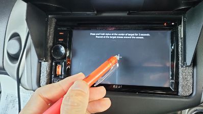 azur カーナビ タッチパネルのずれ | 豆育