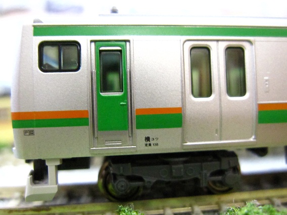 KATO E231系東海道線・湘南新宿ライン8両 我が家鉄道に入線 KATO E231系東海道線・湘南新宿ライン8両 我が家鉄道に入線