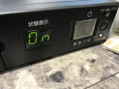OMRON(オムロン) UPS BX35F のバッテリーを交換しました。 | ネオくん日誌