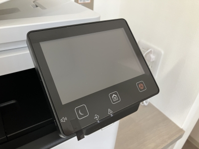 Canon(キヤノン)カラー複合機 Satera MF755Cdwを設置しました。 | ネオくん日誌