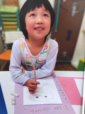 April Self Portraits（Ogikubo） | 英語学童ACCESS