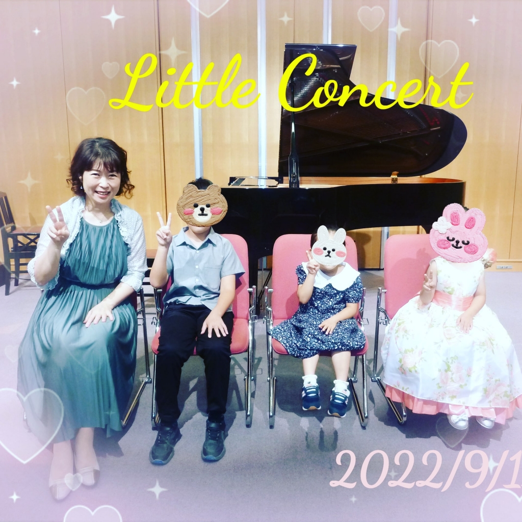 9/11 Little Concert 終了 | Welcome to my piano room!