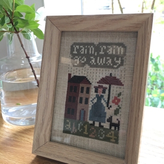 rain rain go away | koti staff blog