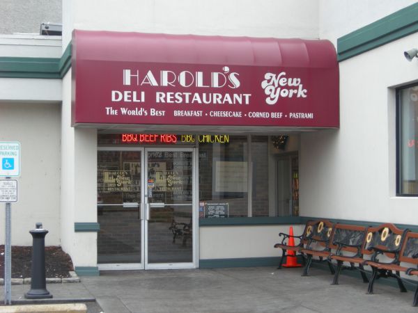 Harold's New York DeliとCirque de SoleilのWintuk | Windsong Lane ～気ままなボストン日記～