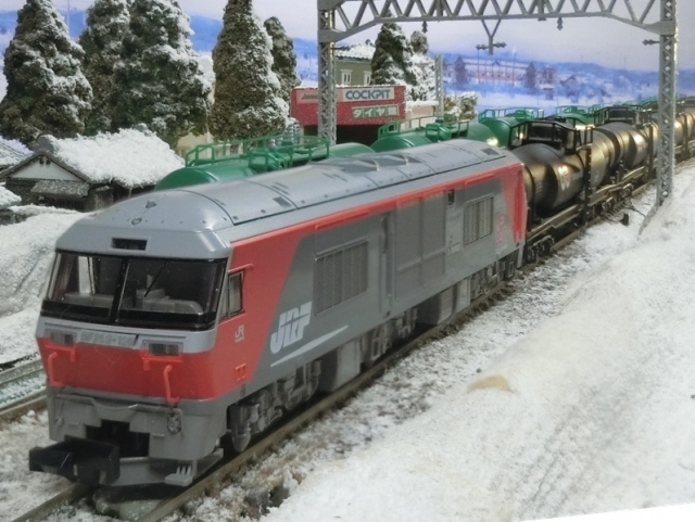 まだまだ序の口の豪雪にJR DF200-100形ディーゼル機関車とコキ107形貨車 | 湘南急行鉄道物語