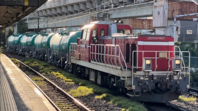 DD200 700番代 ※8月発売予定らしス！JR DD200-0形ディーゼル機関車とタキ | 湘南急行鉄道物語