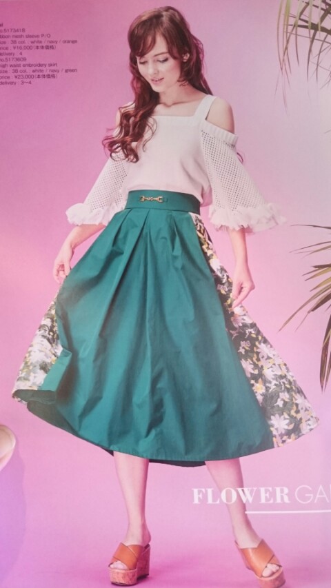 ＜ヴェロフォンナ＞ 刺繍レース切り替えスカート～☆ | s.cute 青森店