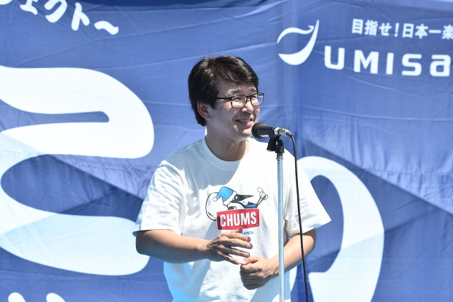 海さくら UMISAKURA | 代表ブログ