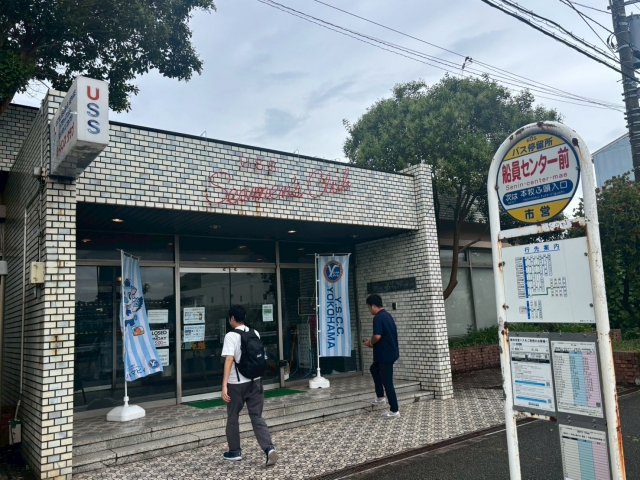 海さくら UMISAKURA | 代表ブログ